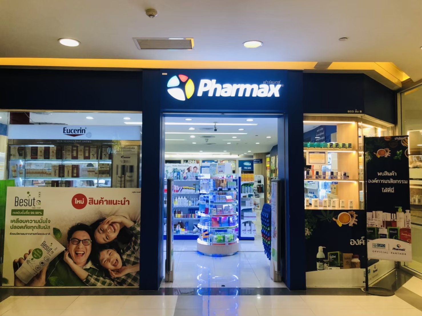 “เฮลท์ลีด”ร้านขายยาเพื่อชุมชน ทีมงานเป็นเรื่องที่สำคัญทุกคนคือฟันเฟือง