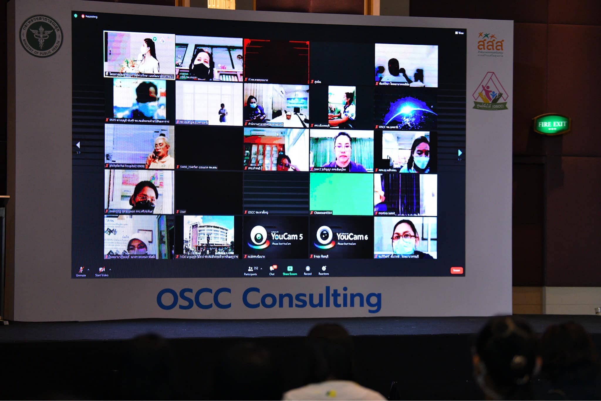 ศูนย์พึ่งได้OSCCต่อยอดพันธกิจ พัฒนาคนเสริมศักยภาพ"คุ้มครองเด็ก"