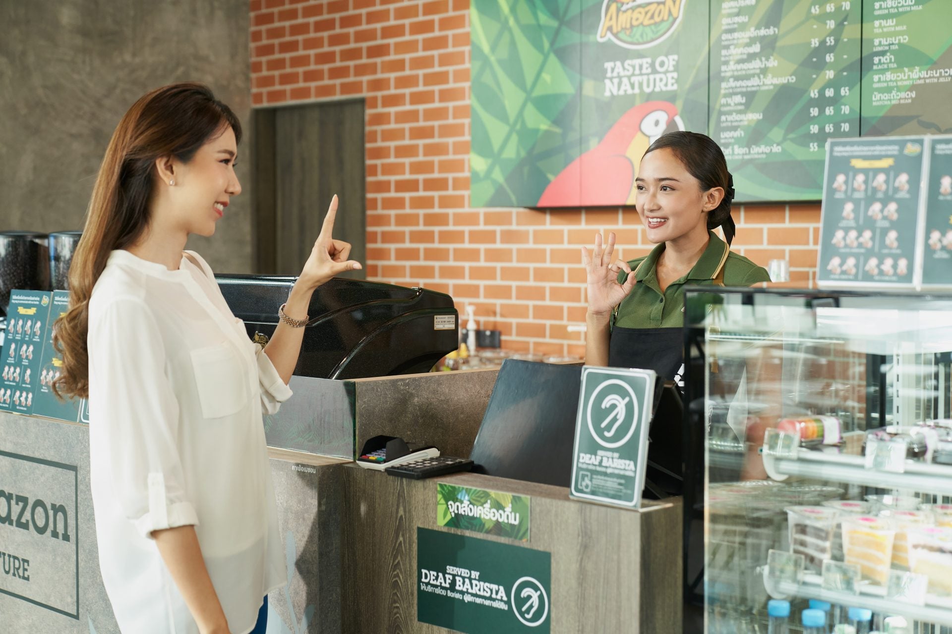 ธุรกิจร้านกาแฟเพื่อสังคม “Café Amazon for Chance”