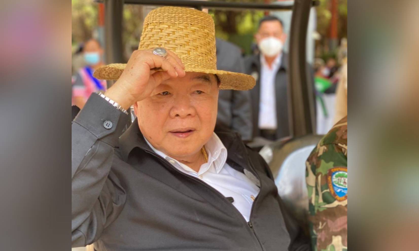 ชาวมหาสารคามกรี๊ดหนัก 'ลุงป้อม' โฟนอิน เชียร์ลั่นพารัฐบาลไปต่อ