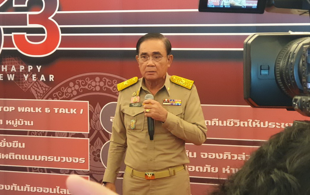 'Big Tu' Hmm! order the teeth Disruptive people, social chaos, bullying ...