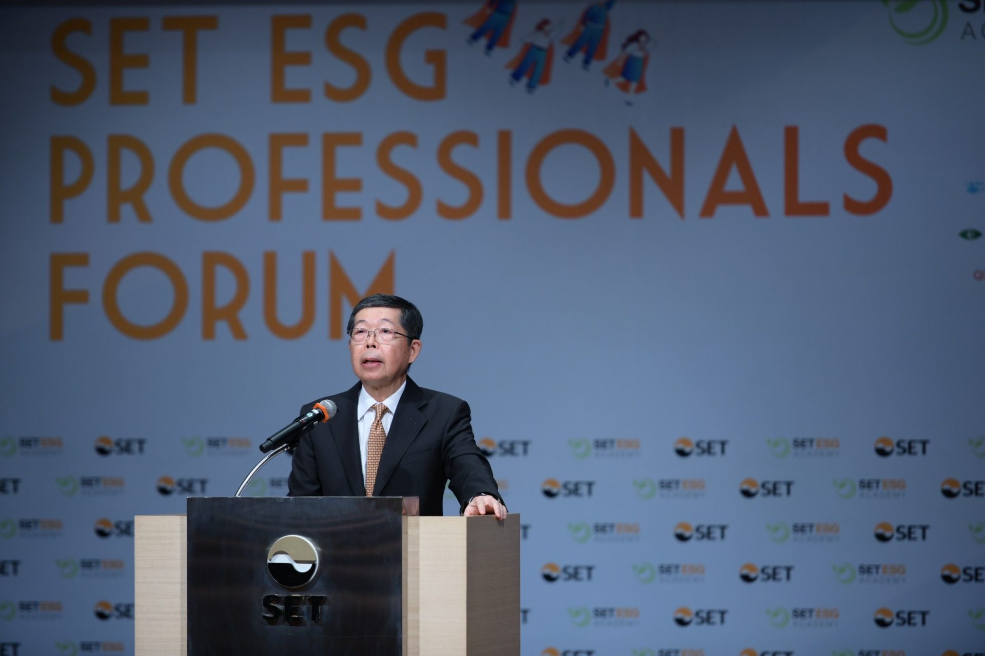 SET ESG Academy ปั้นคนรุ่นใหม่ ทำธุรกิจเพื่อความยั่งยื่น