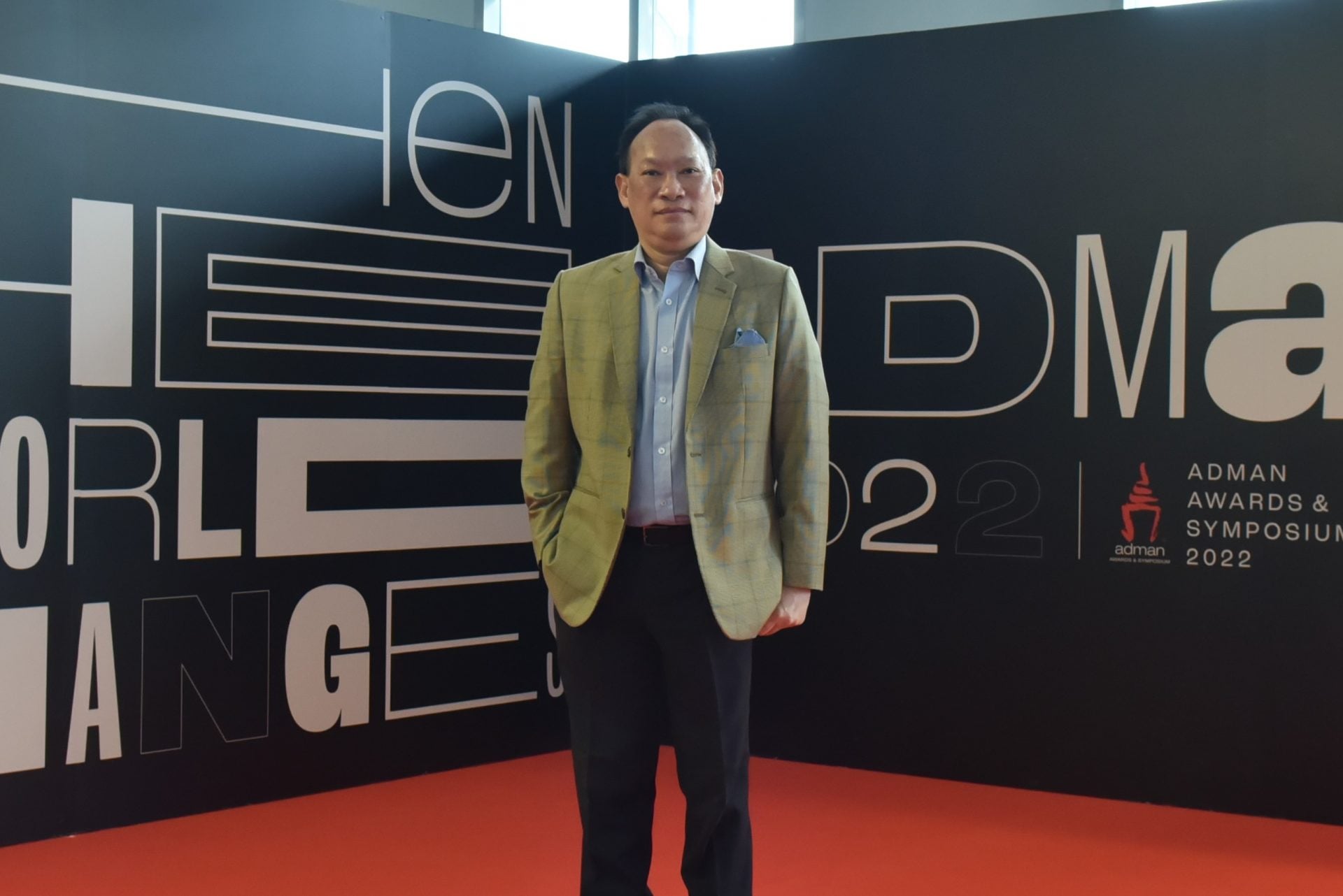 สมาคมโฆษณาฯ กดปุ่มเปิดงานเทศกาลสุดยิ่งใหญ่แห่งปี “Adman Awards ...