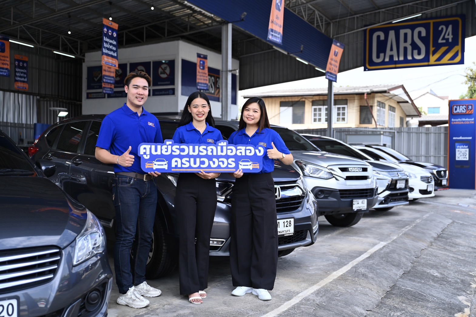 CARS24 เปิดศูนย์รวมรถมือสองครบวงจร สาขากาญจนาภิเษก รุกหน้าเพิ่มพื้นที่ ...