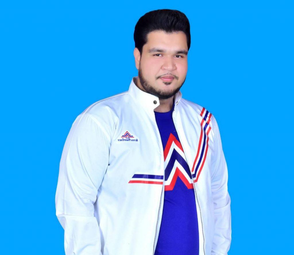 4 outstanding stars, new model 'Ruam Thai Sang Chart' – Archyde