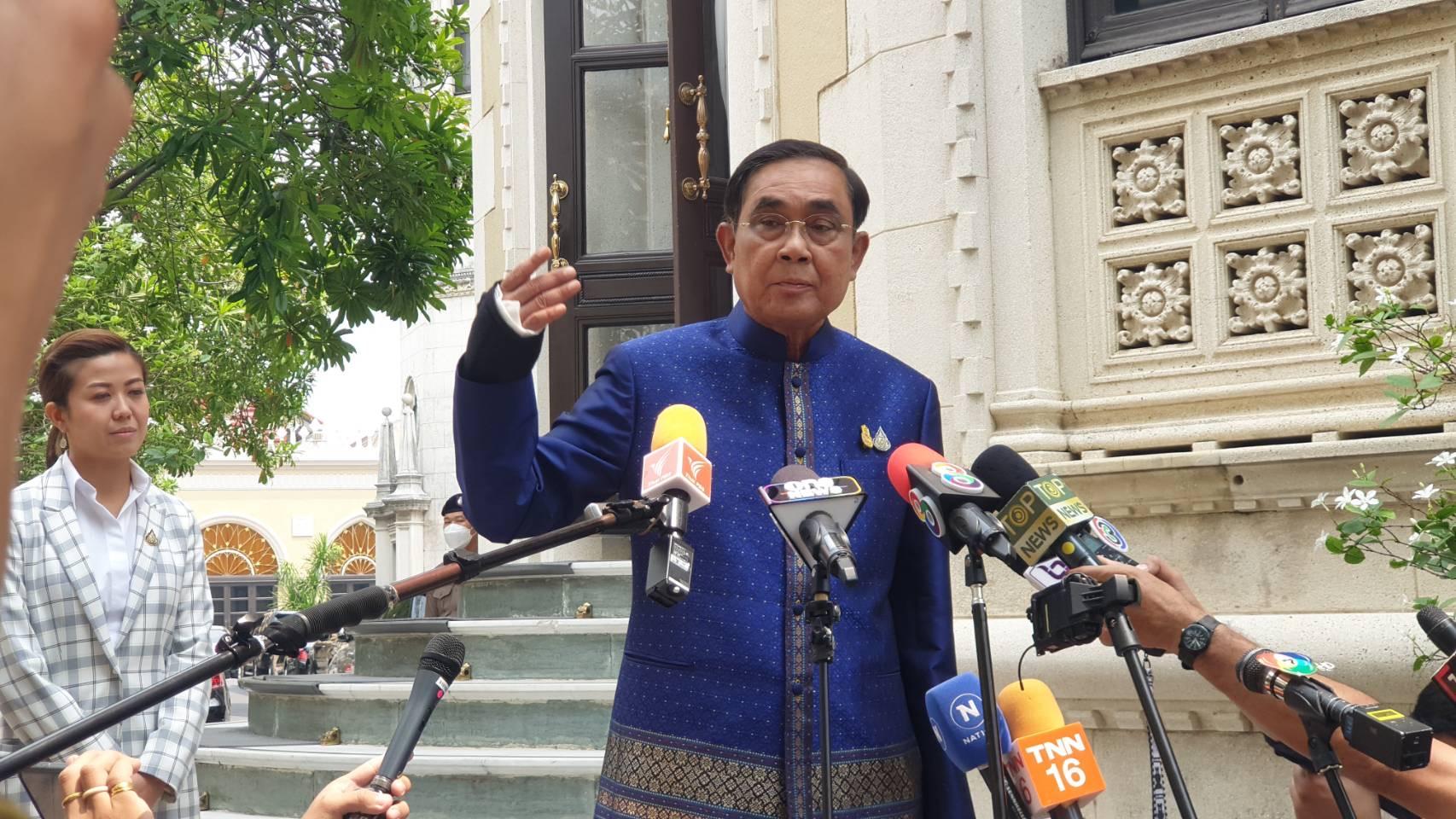 'บิ๊กตู่' สั่งแล้วให้ตรวจสอบ 'Samanea Plaza' เปิดถูกต้องหรือไม่