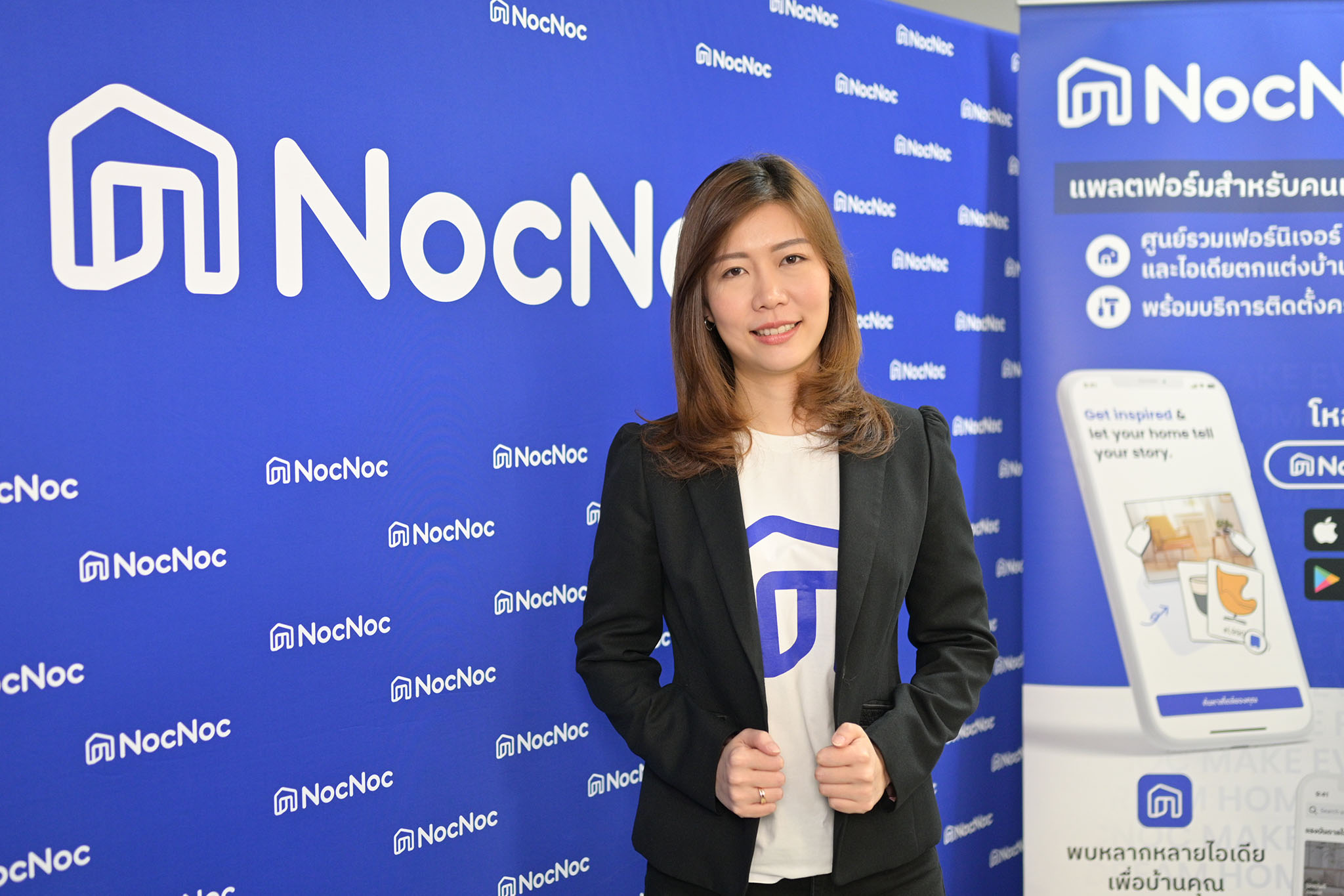 NocNoc ปล่อยฟีเชอร์ใหม่ล่าสุด ตอบโจทย์เรียลดีมานด์ทุกเจนเนอเรชชัน