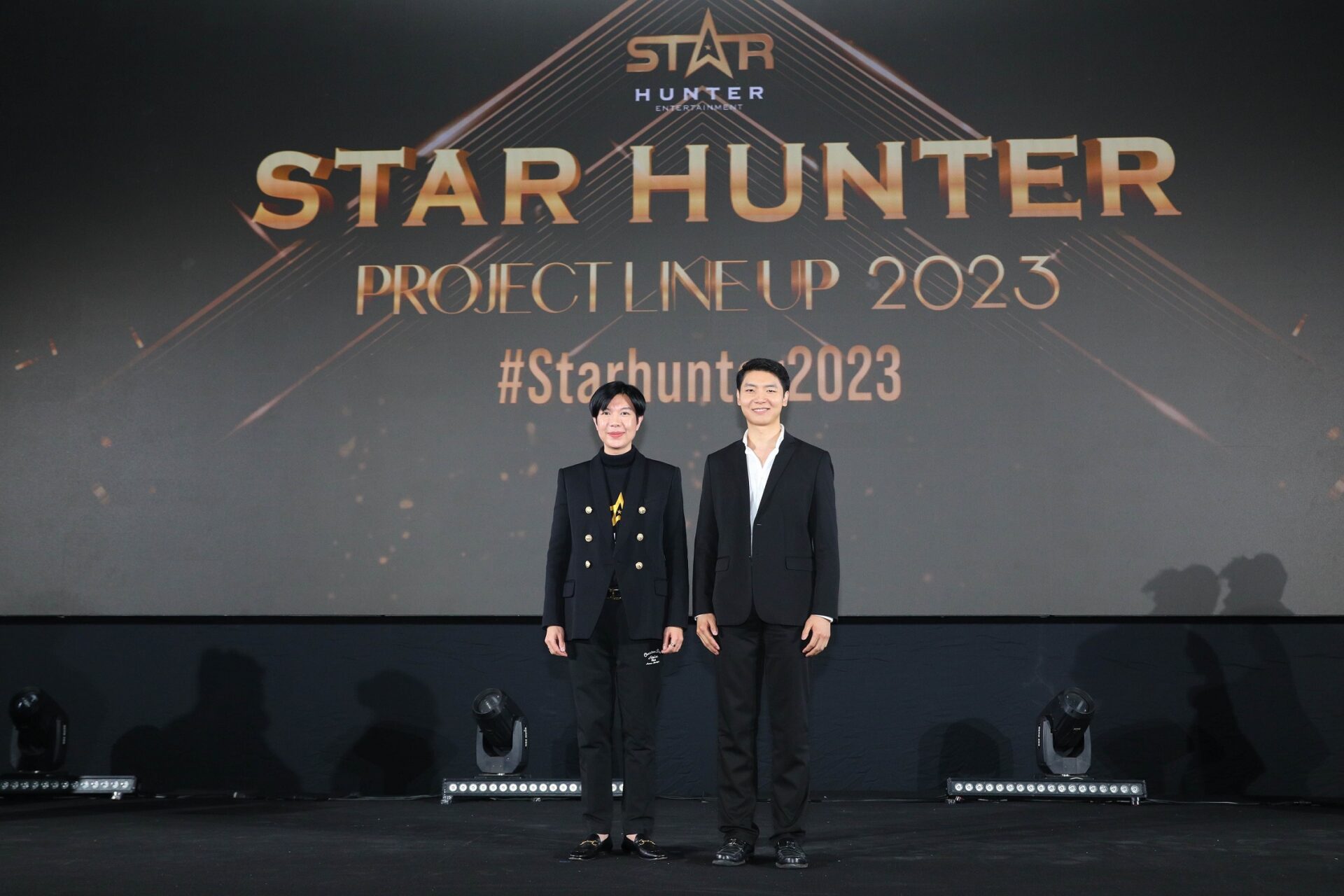 เปิดโปรเจกต์ Star Hunter Project Line Up 2023 กับกองทัพคลื่นลูกใหม่กว่า ...