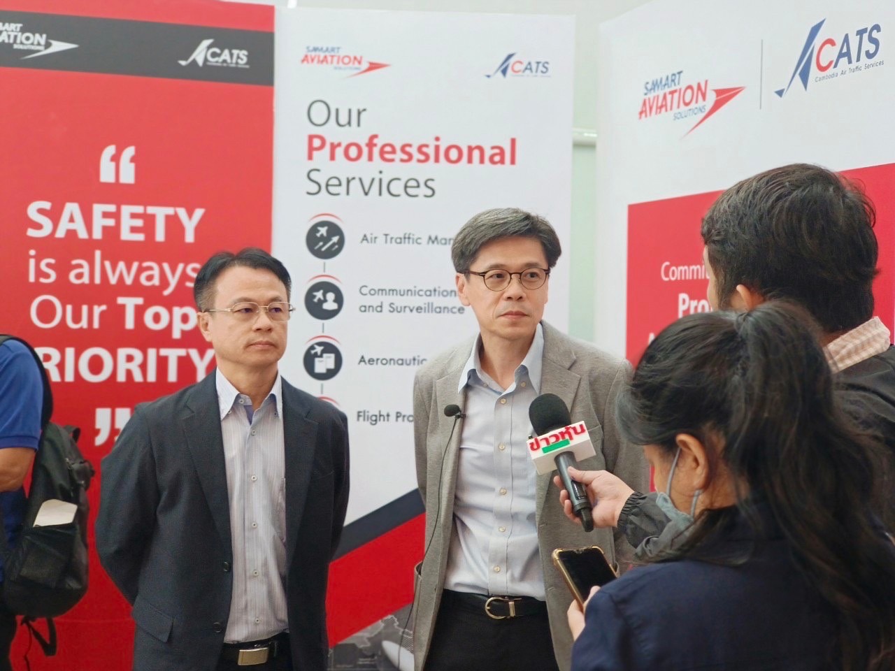 'SAV'ทุ่ม 350 ล้าน ลุยบริหารจราจรทางอากาศสนามบินกัมพูชาใหม่