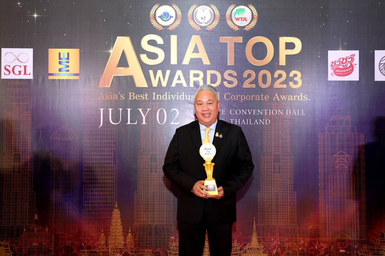 การเคหะแห่งชาติรับรางวัล Asia Top Awards 2023 สาขา Best State ...