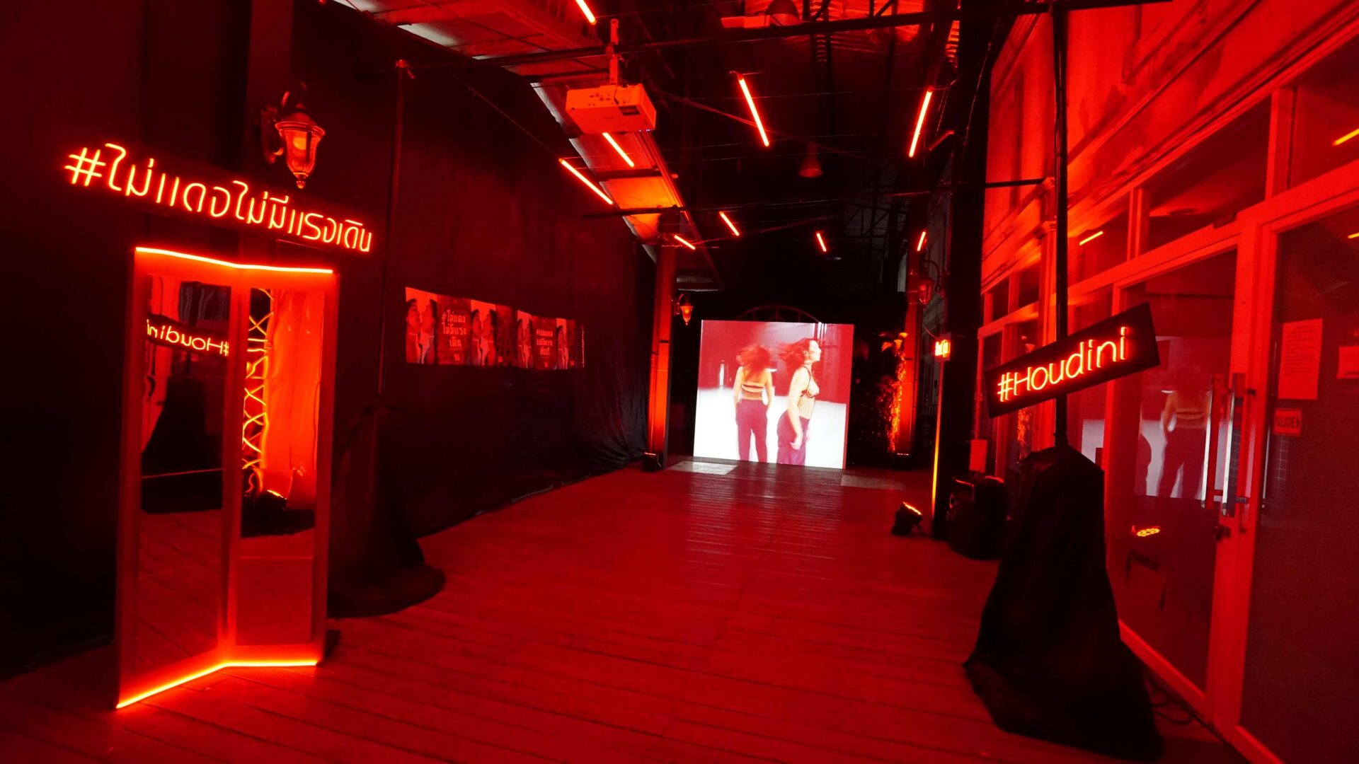 แฟนไทย 'ดัว ลิปา' สุดเจ๋งร่วมเนรมิต 'Houdini Room' สุดลึกลับน่าค้นหา