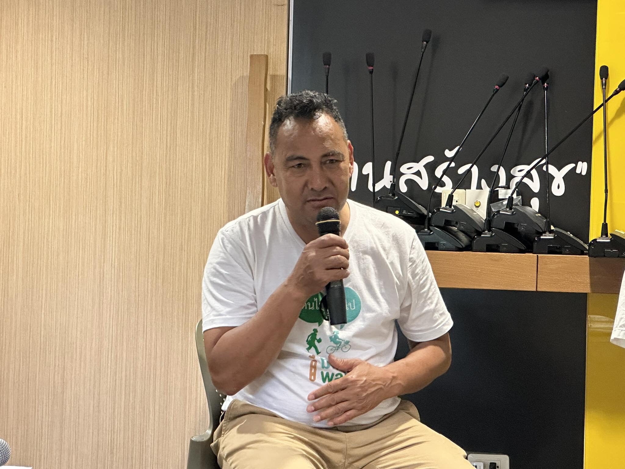 11 ปี ปั่นสองล้อไล่ล่าพิชิตฝัน แรงบันดาลใจจากPushkar Shah