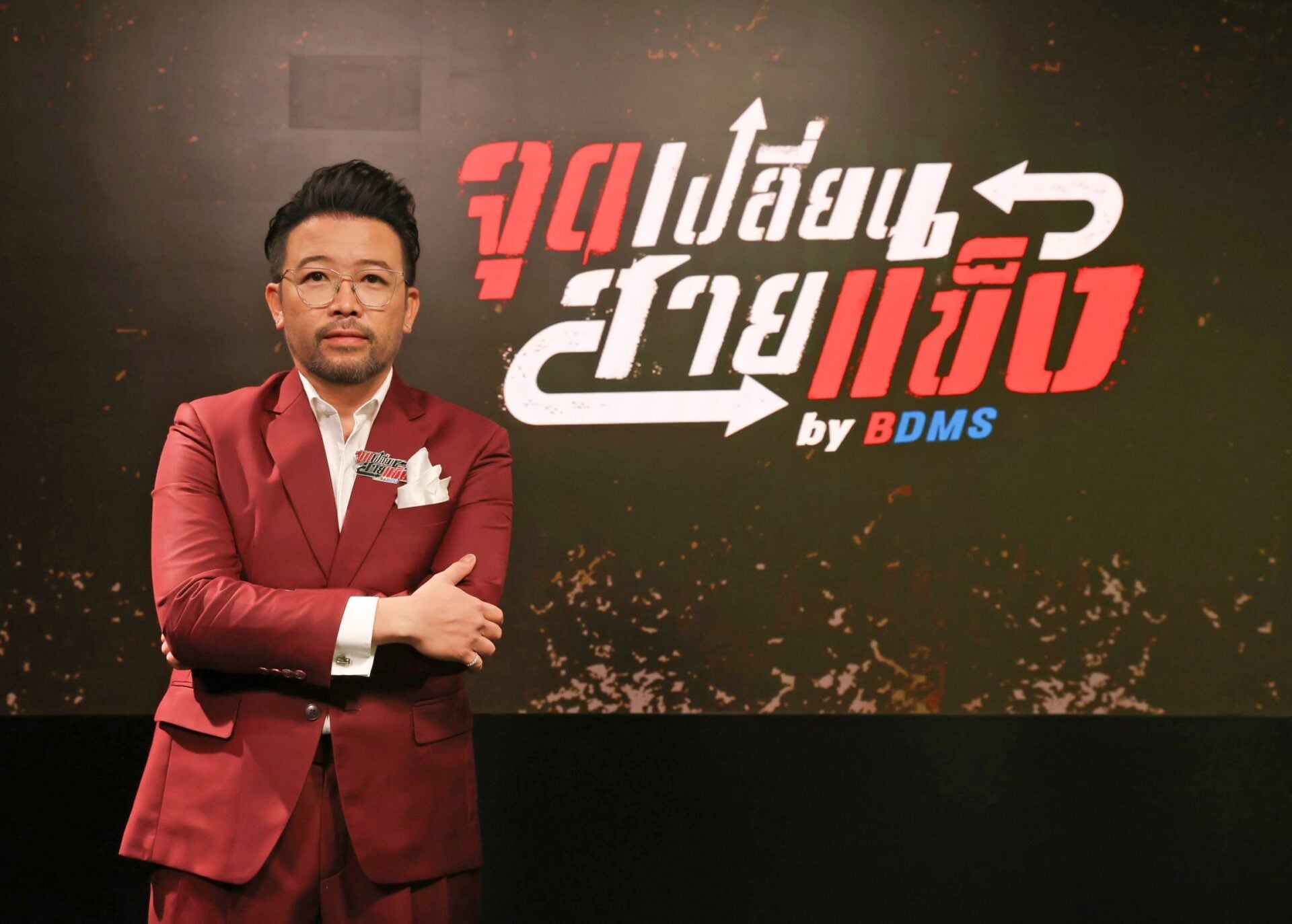 'น้าเน็ก' เตรียมรับหน้าที่พิธีกรอีกครั้ง ประเดิมขยี้ชีวิต 'พีเค ปิยะวัฒน์'