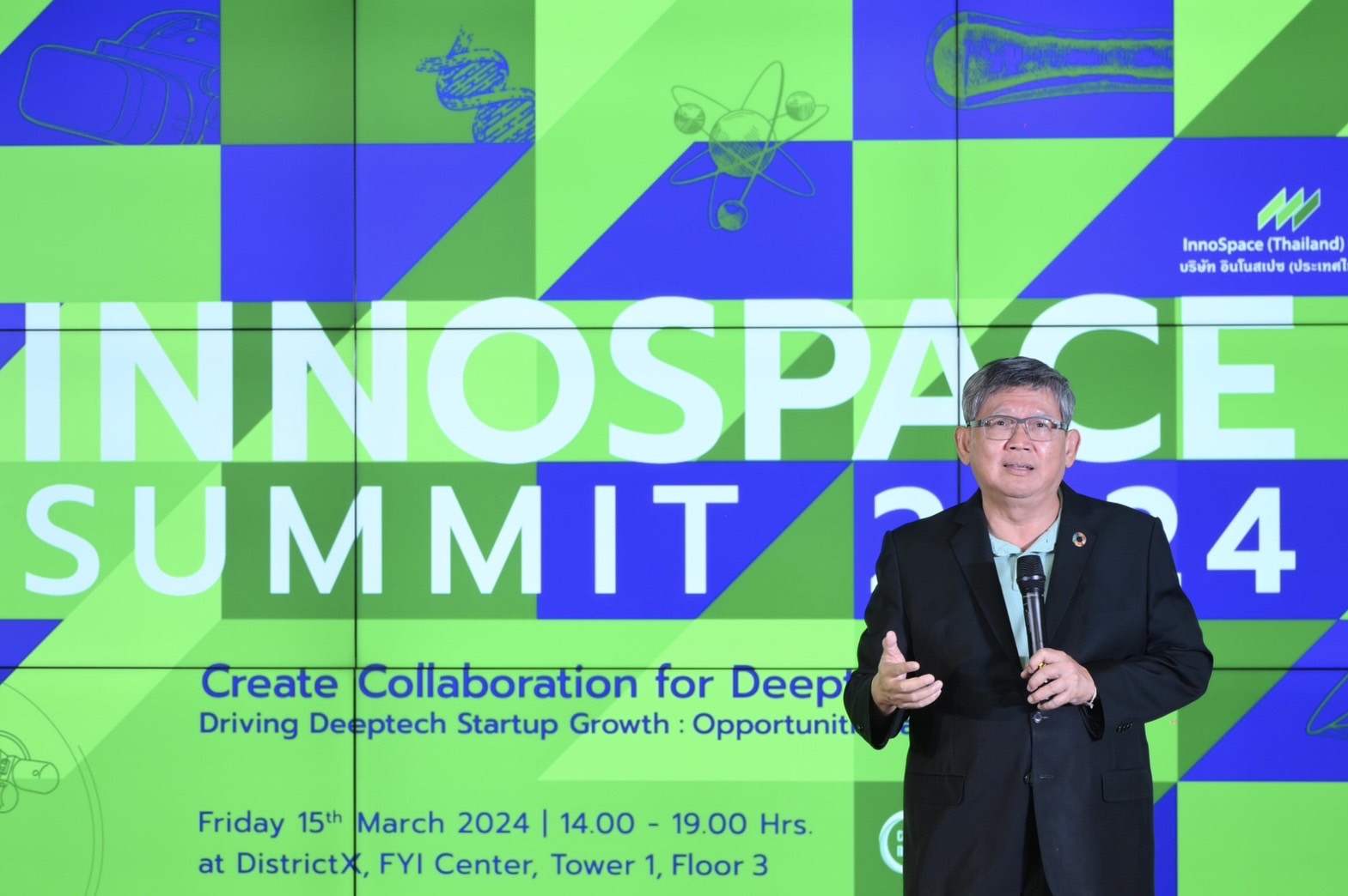 ‘InnoSpace’ แถลงผลการดำเนินงานปี 2566 เดินหน้าหนุน Deep Tech Startup ...