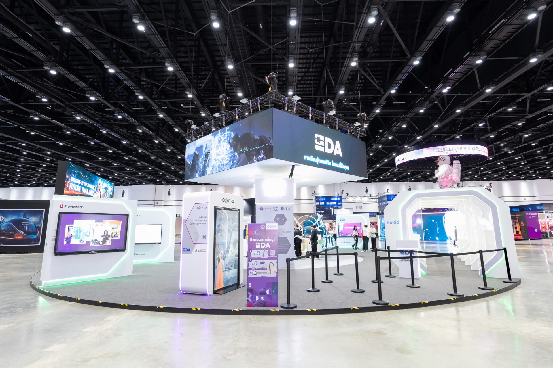 NetDragon จับมือ EDA (Thailand) เปิดกลยุทธ์พัฒนาแพลตฟอร์มออนไลน์เพื่อ ...