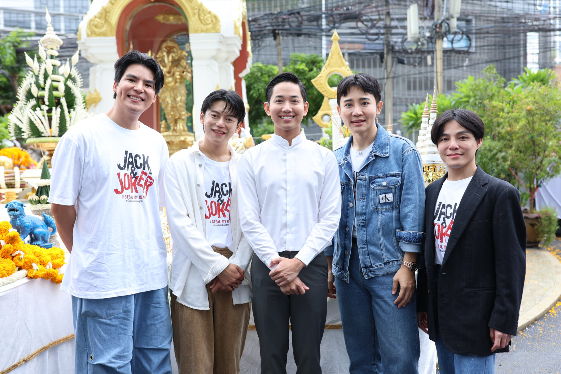 'YWPB Official' จัดพิธีบวงสรวงซีรีส์ นำทีมโดยคู่จิ้นชื่อดัง 'หยิ่น-วอร์'