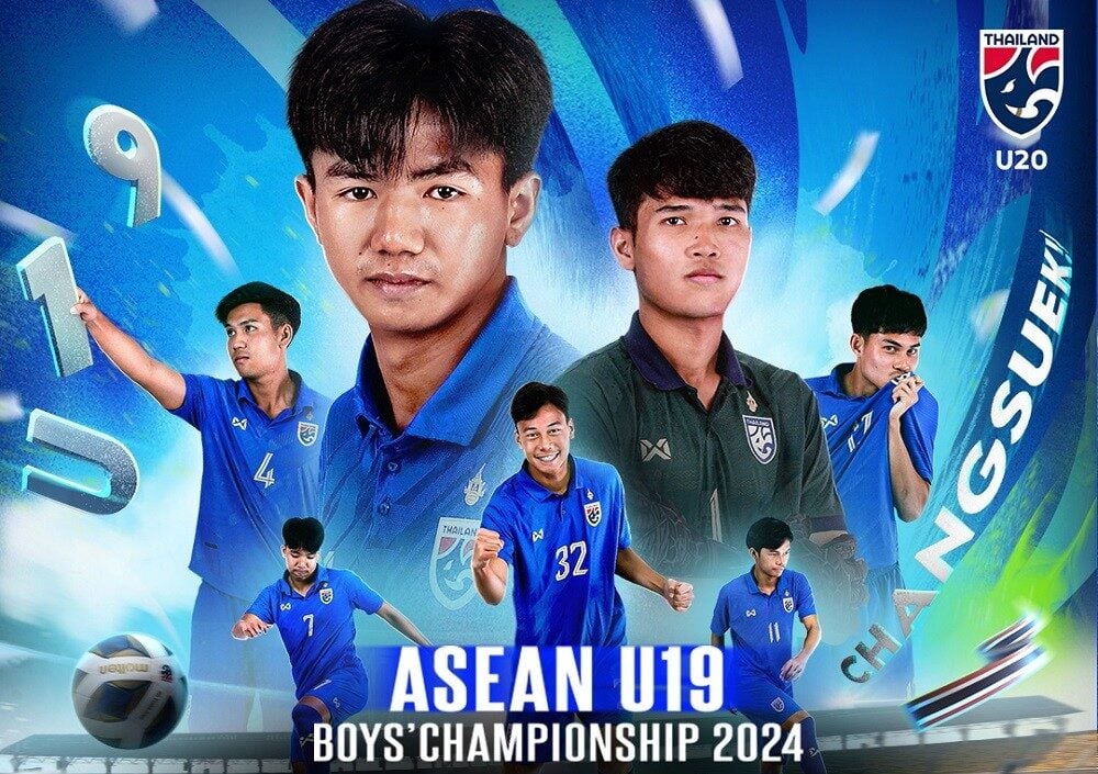 เชียร์ทัพช้างศึกจูเนียร์ คว้าแชมป์สมัยที่6 'AIS PLAY'ยิงสดบอลอาเซียนU19
