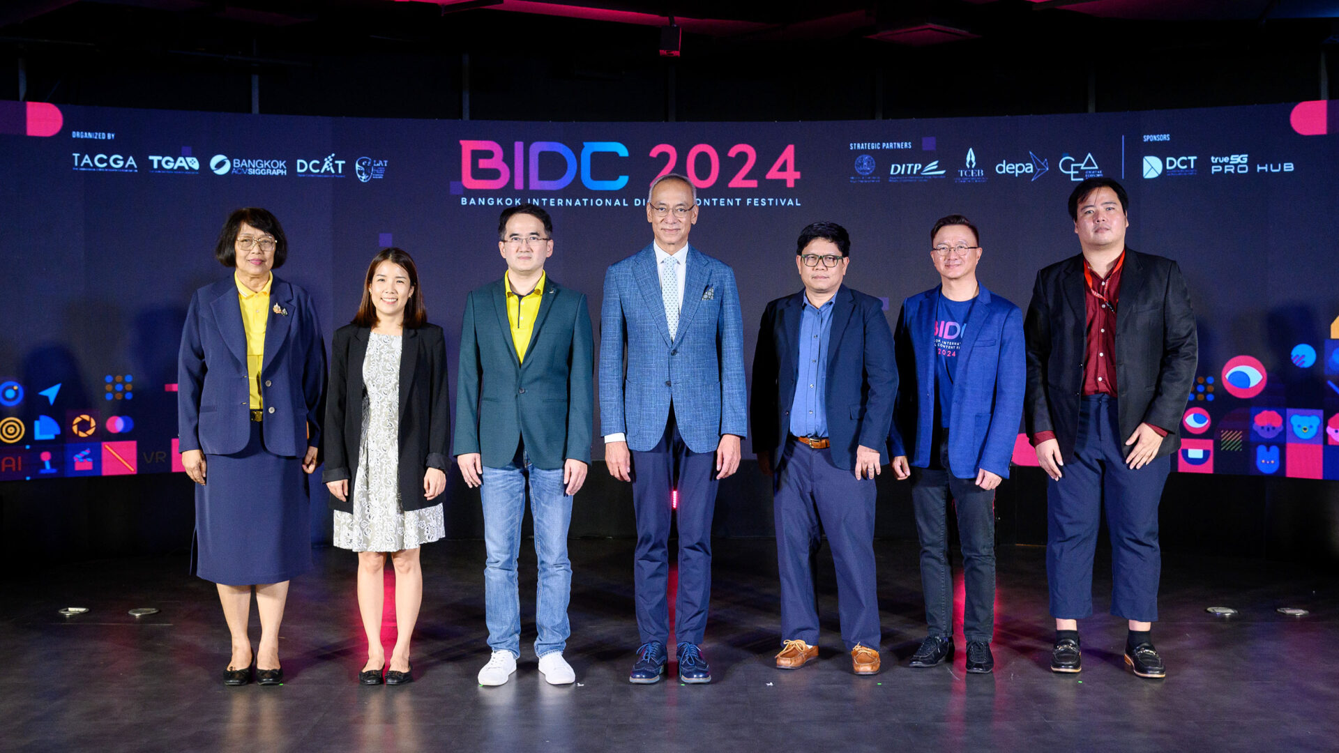เริ่มแล้ว BIDC 2024 เทศกาลด้านดิจิทัลคอนเทนต์ยิ่งใหญ่ที่สุดของประเทศไทย