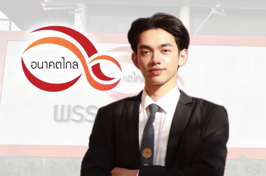 Future Far Social gathering Rescues Farmers and Fishermen: Buy 20 Tons ...