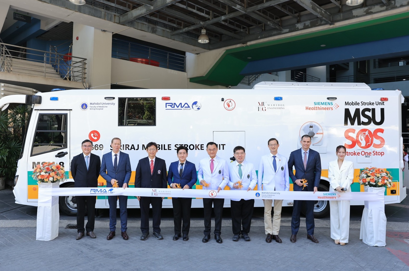 ศิริราช จับมือ3องค์กร พัฒนารถรักษาโรคหลอดเลือดสมองเคลื่อนที่ MSU-8 ลั่น ...