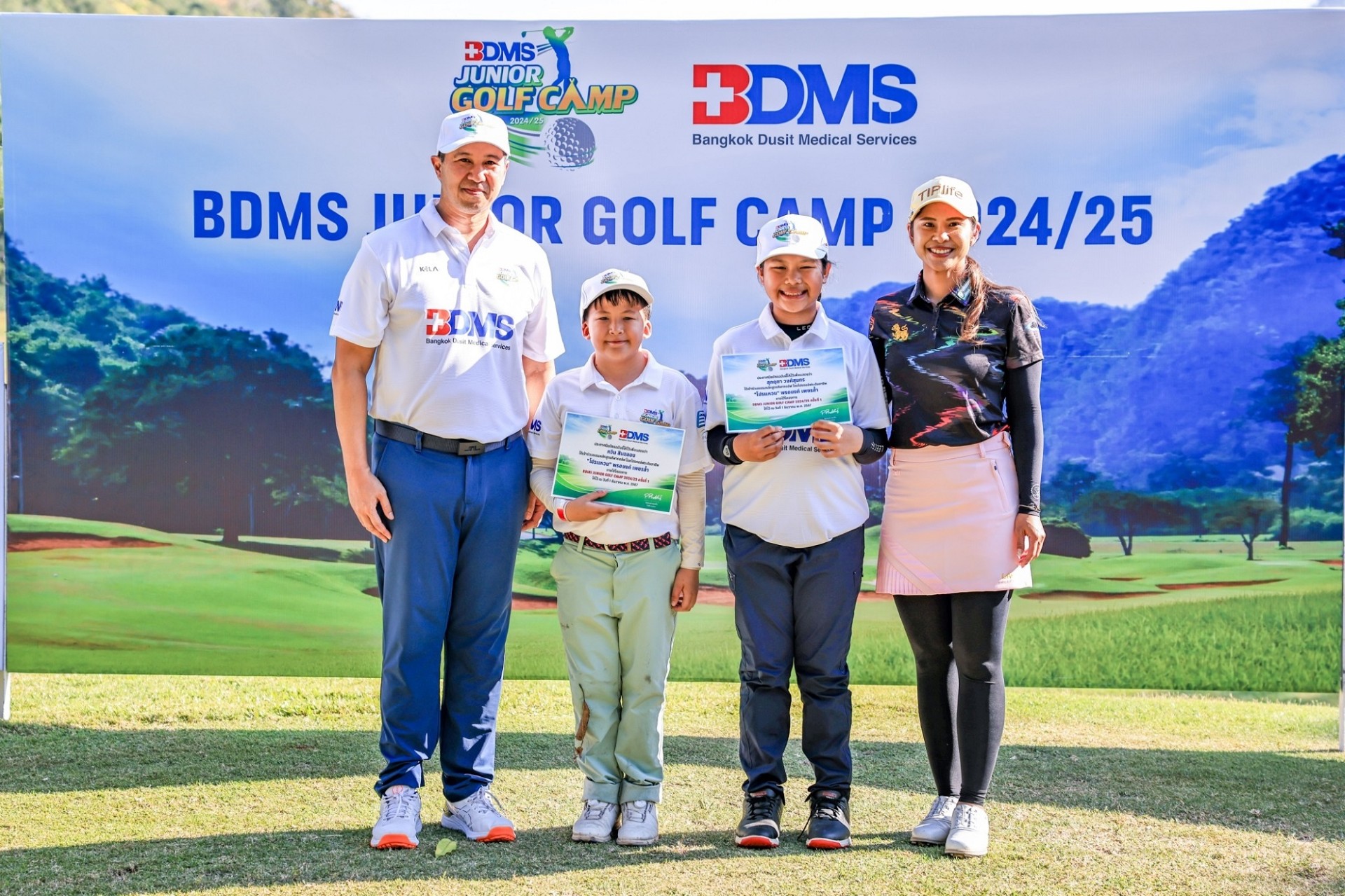 'ภวิน-สุกฤตา'คว้าแชมป์แรก 'BDMS JUNIOR GOLF CAMP2024/25'