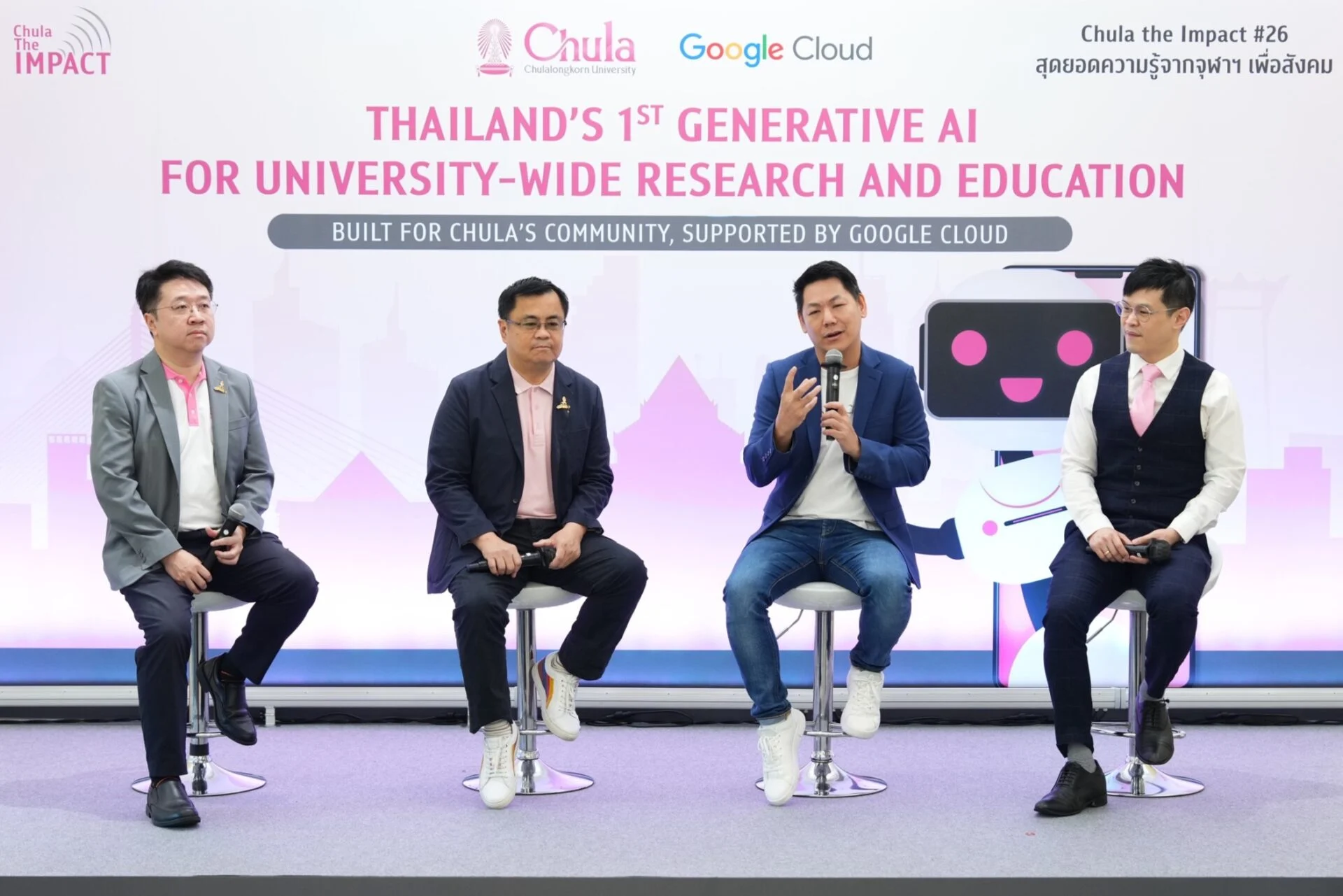 จุฬาฯ เปิดตัว 'ChulaGENIE' เสริมเขี้ยวเล็บ'เรียน-วิจัย'