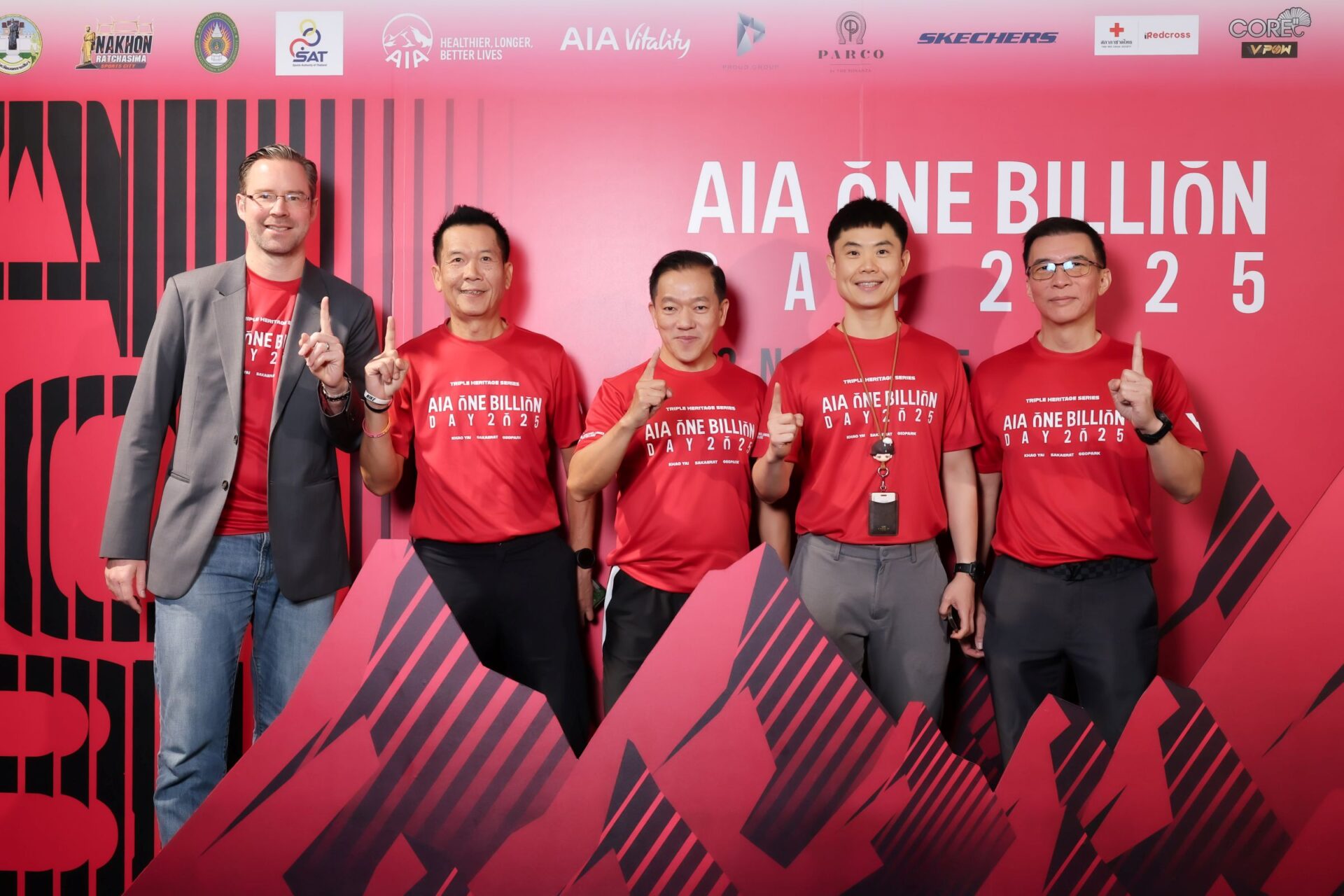 เอไอเอ ผนึกกำลัง กลุ่มบริษัทพราว จังหวัดนครราชสีมา และ ม.ราชภัฏนครราชสีมา จัดงาน “AIA ONE ...