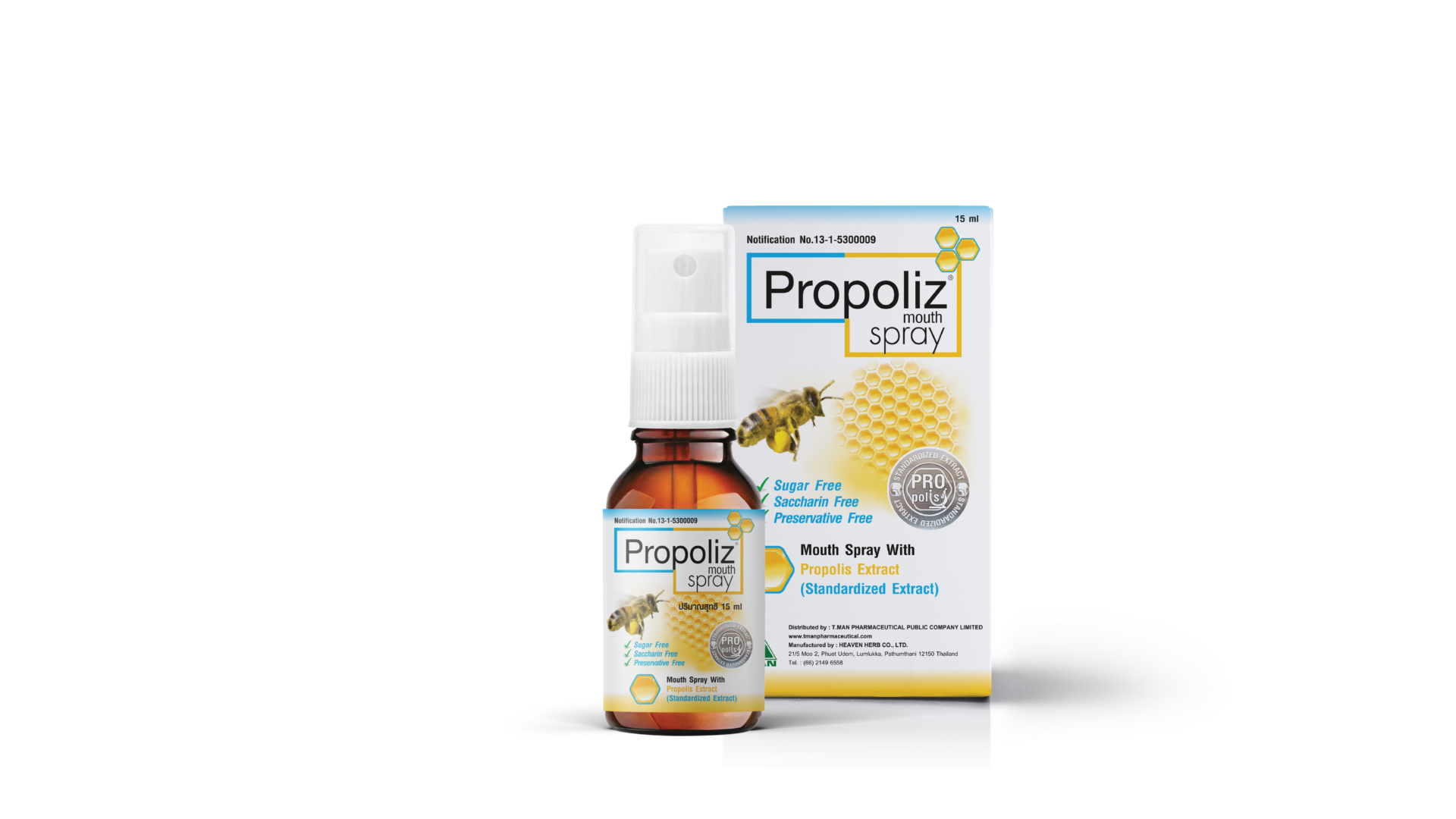 TMAN ผนึกกำลัง BERTRAM รุกกระจายสินค้าทั่วประเทศ ดันรายได้โตกระฉูด