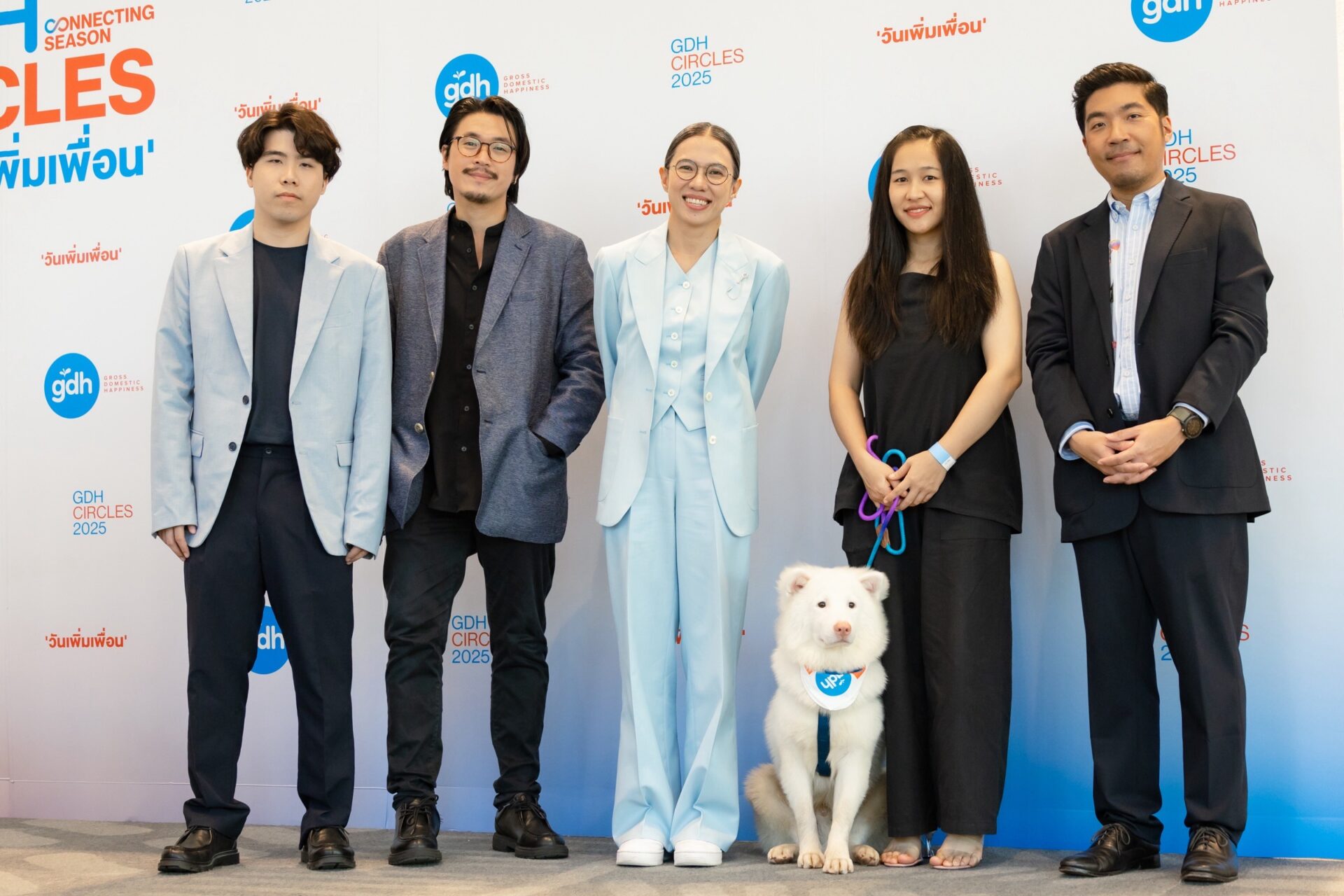 GDH เปิดตัวภาพยนตร์ 5 เรื่อง หลากแนวให้ชมตลอดปี 2026