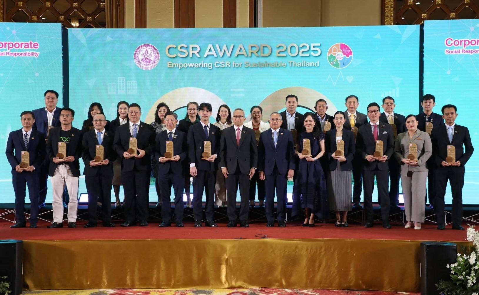 อีสท์ วอเตอร์ (EASTW) รับรางวัล 'CSR Award 2025' เชิดชูองค์กร CSR ดีเด่น สร้างพลังขับเคลื่อน ...