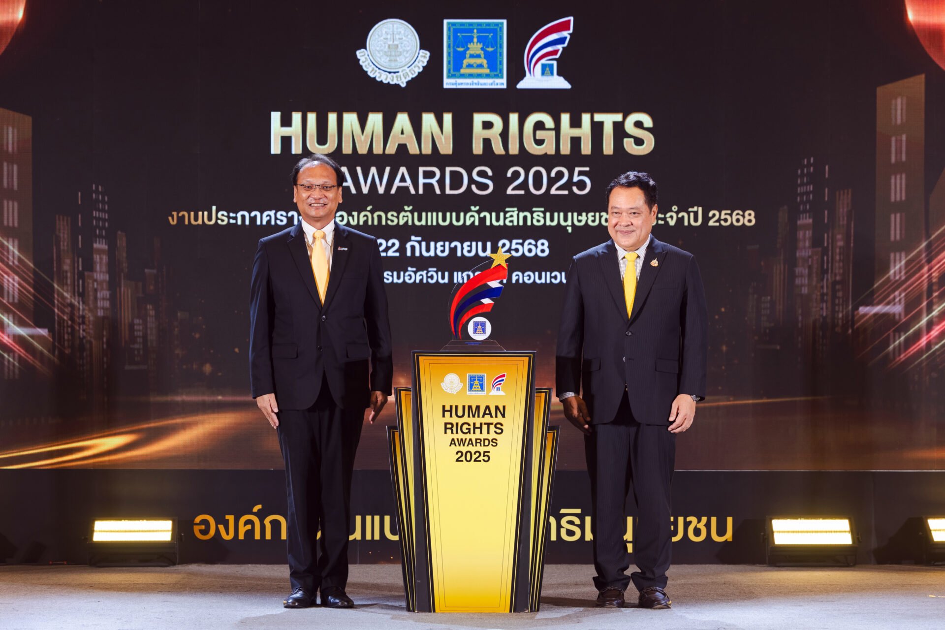 IRPC คว้ารางวัลดีเด่นระดับ Gold องค์กรต้นแบบด้านสิทธิมนุษยชน 2 ปีซ้อน ตอกย้ำผู้นำองค์กรยั่งยืน