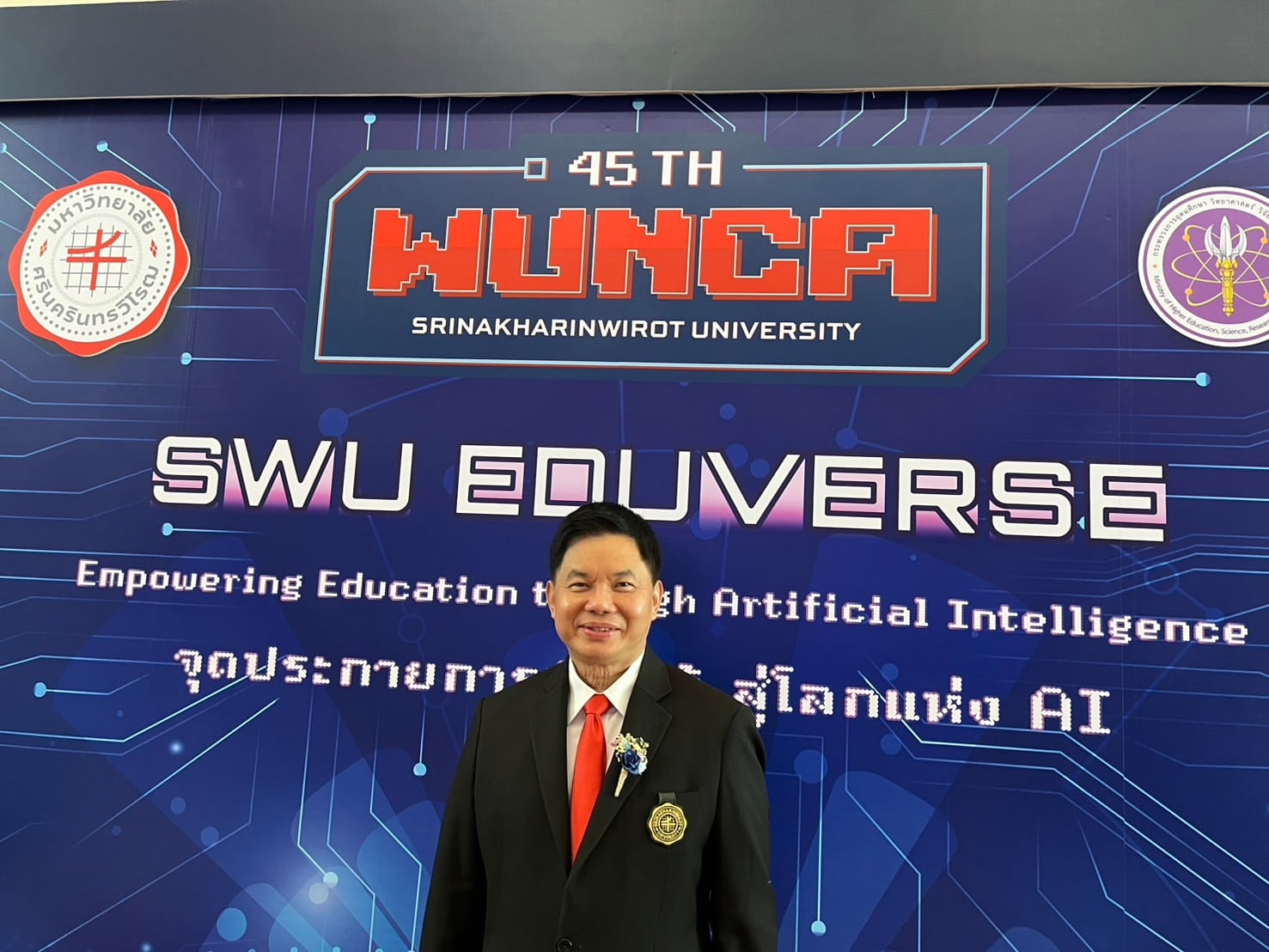 ประชุม WUNCA ครั้งที่ 45 จุดประกาย AI ยกระดับโครงสร้างพื้นฐานดิจิทัลสถาบันอุดมศึกษาไทย