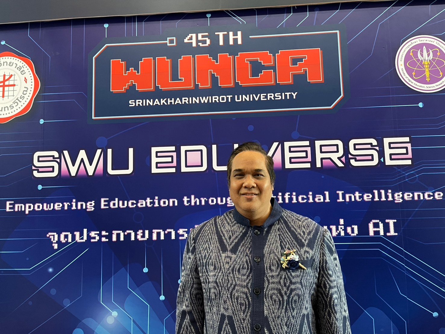 ประชุม WUNCA ครั้งที่ 45 จุดประกาย AI ยกระดับโครงสร้างพื้นฐานดิจิทัลสถาบันอุดมศึกษาไทย