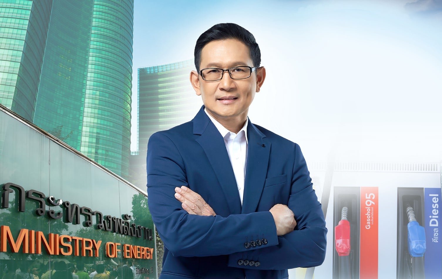 ‘อรรถพล’เดินหน้านโยบาย Quick Big Winลดราคาดีเซลลง 50สต. เบนซิน ลง30สต.