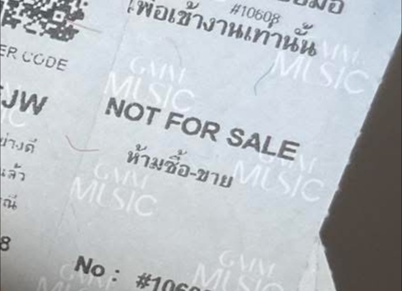 'บอม Retrospect' วอนทุกคนหยุดซื้อ-ขาย 'บัตรรีเซล'